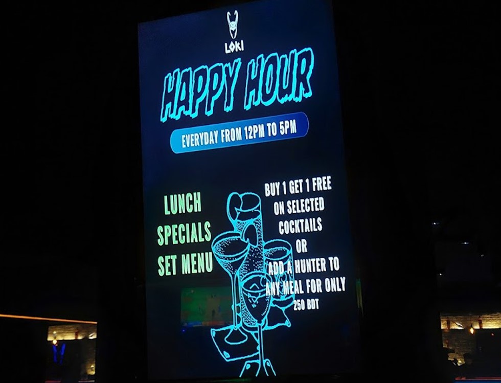 Loki Restaurant & Bar